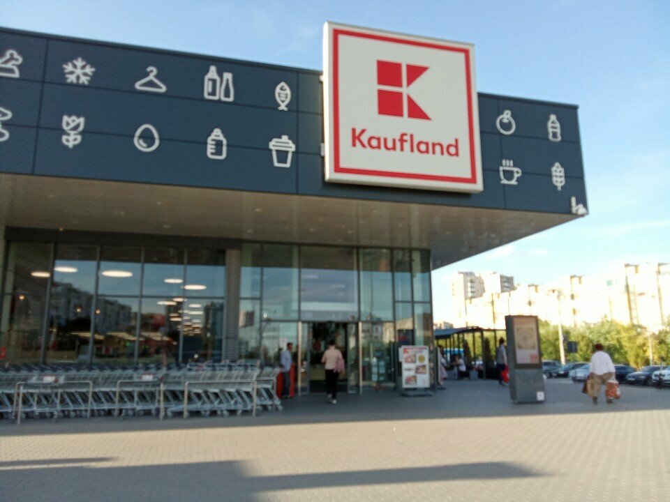 ATM'ler RunPay, Kişinev, foto