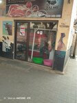 Talho (Luanda, Rua da Companhia de Jesus), kasap, şarküteri  Loanda'dan