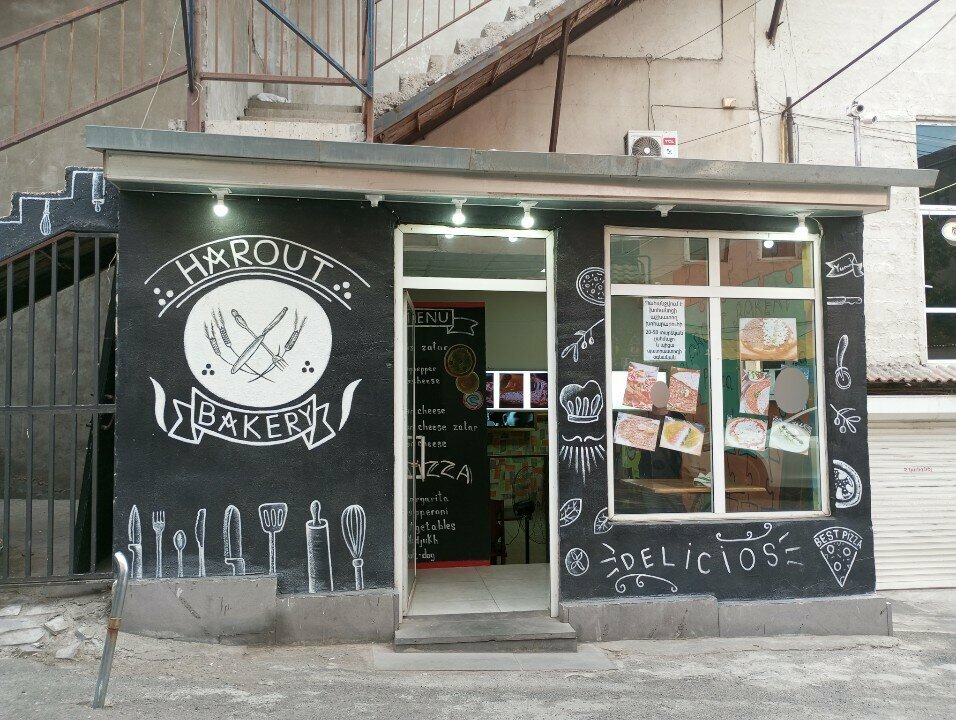 Ekmek fırını Cafe&Bakery, Erivan, foto
