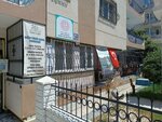 Özel Gökyüzü Kişisel Gelişim Kursu (Berin Taşan Sok., No:24A, Karşıyaka, İzmir), kişisel gelişim merkezi  İzmir'den