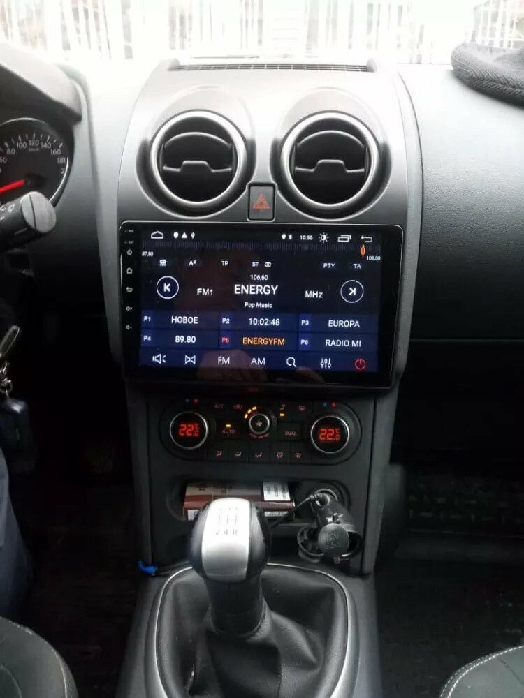 Oto ses sistemleri Pro100magnitola, Yekaterinburg, foto