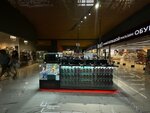 Миранда (улица Вакуленчука No:29), gsm operatörleri  Sevastopol'dan