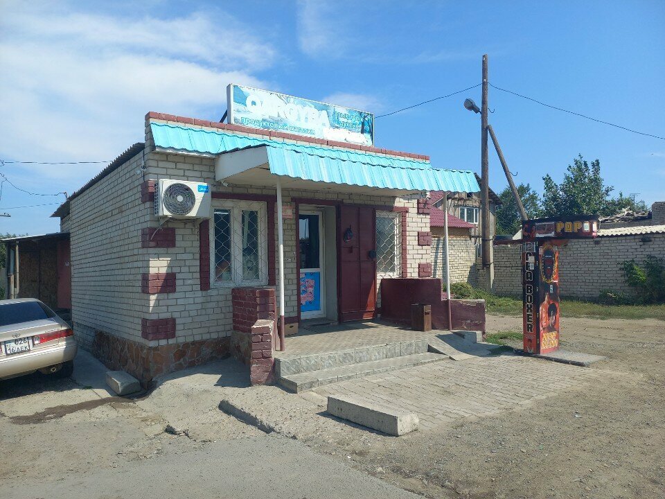 Market Qargyba, Semey, foto