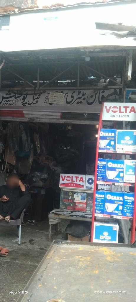 Otomobil servisi Capital Autos, Islamabad, foto