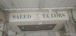 Saeed Tailors (No:11, Sector G-9, Sector G-9 Markaz), terziler  Islamabad'dan