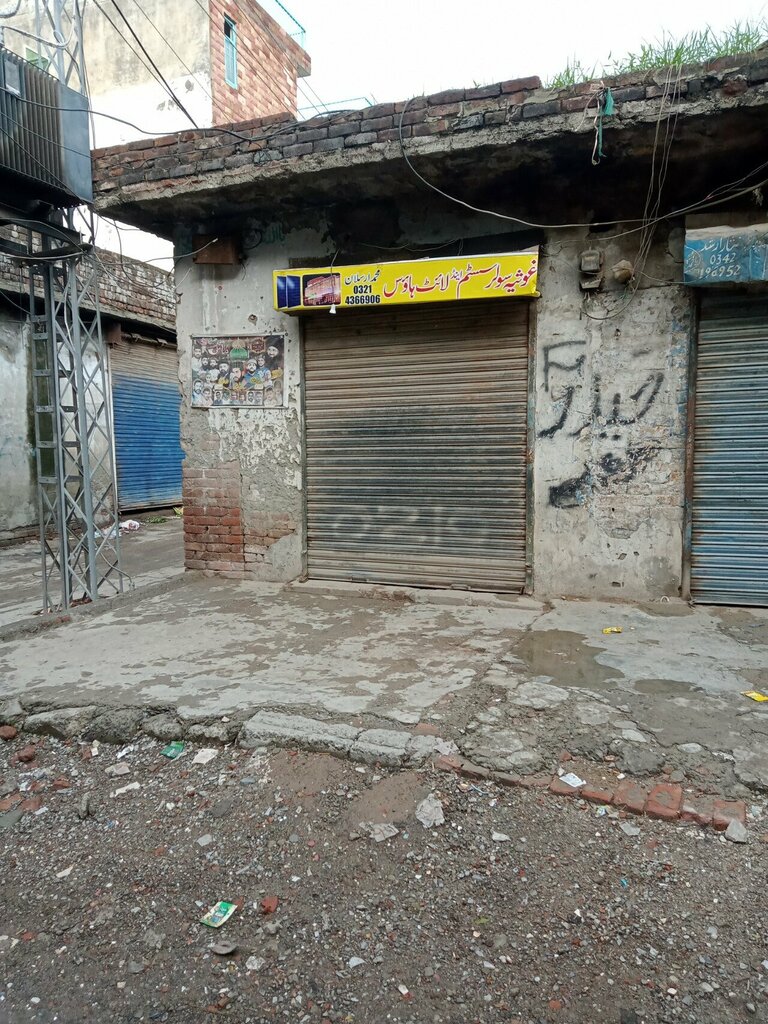 LED sistemleri Ghosiya Soler Sistem and Light House, Lahor, foto