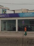 Desvio moto (Luanda Province, Municipality of Luanda, Bungo), motosiklet satışı  Loanda'dan