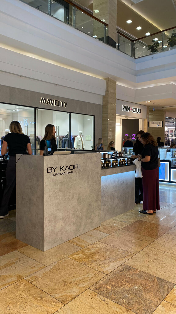 Kozmetik ve parfümeri mağazaları By Kaori, Moskova, foto