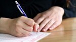 İklime Hatun Kız Anadolu İmam Hatip Lisesi (Kahramanmaraş, Onikişubat, Hürriyet Mah., 34072. Sok., 16A), lise  Kahramanmaraş'tan
