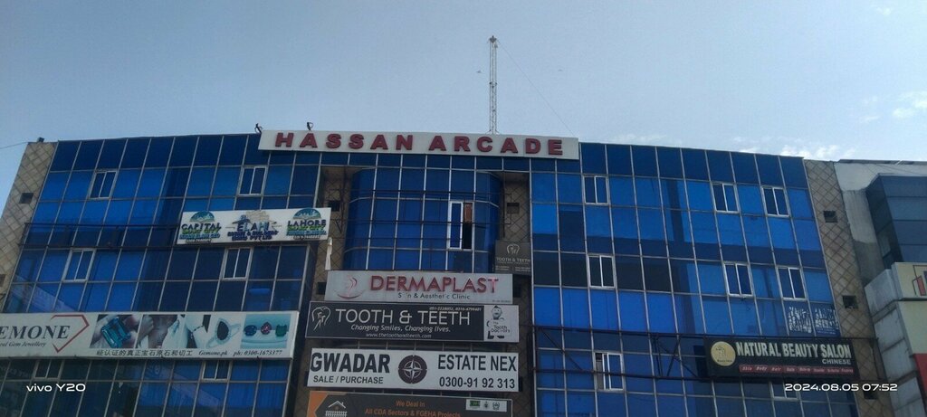 Alışveriş merkezleri Hassan Arcade, Islamabad, foto