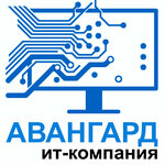 Авангард Принтеры (Michurina Street No:20), elektronik ofis ekipmanları tamiri  Novosibirsk'ten