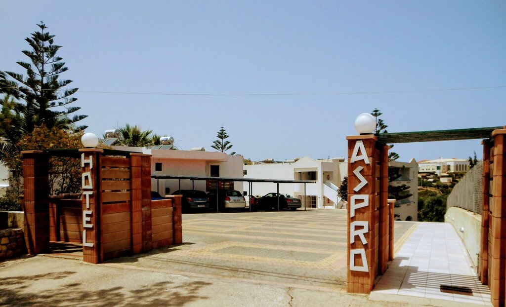 Otel Aspro Hotel, Dünya, foto