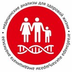 MedLife (prospekt Aiaaira No:174), tıbbi laboratuvarlar  Suhum'dan