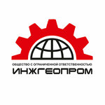 ИнжГеоПром (Severnaya ulitsa No:22, Vilage of Yuzhniyi), metal konstrüksiyon firmaları  Krasnodarski krayından