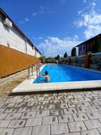 Natali (Kommunisticheskaya ulitsa No:75, posyolok Kuchugury), otel  Krasnodarski krayından