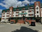 Yubileinaya (Yubileynaya ulitsa No:20), otel  Tarko‑Sale'den