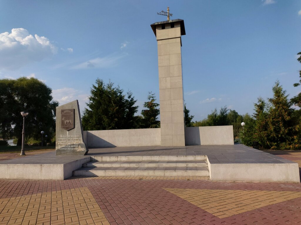 Anıt, heykel Памятный знак в честь основания Турова, Turov, foto