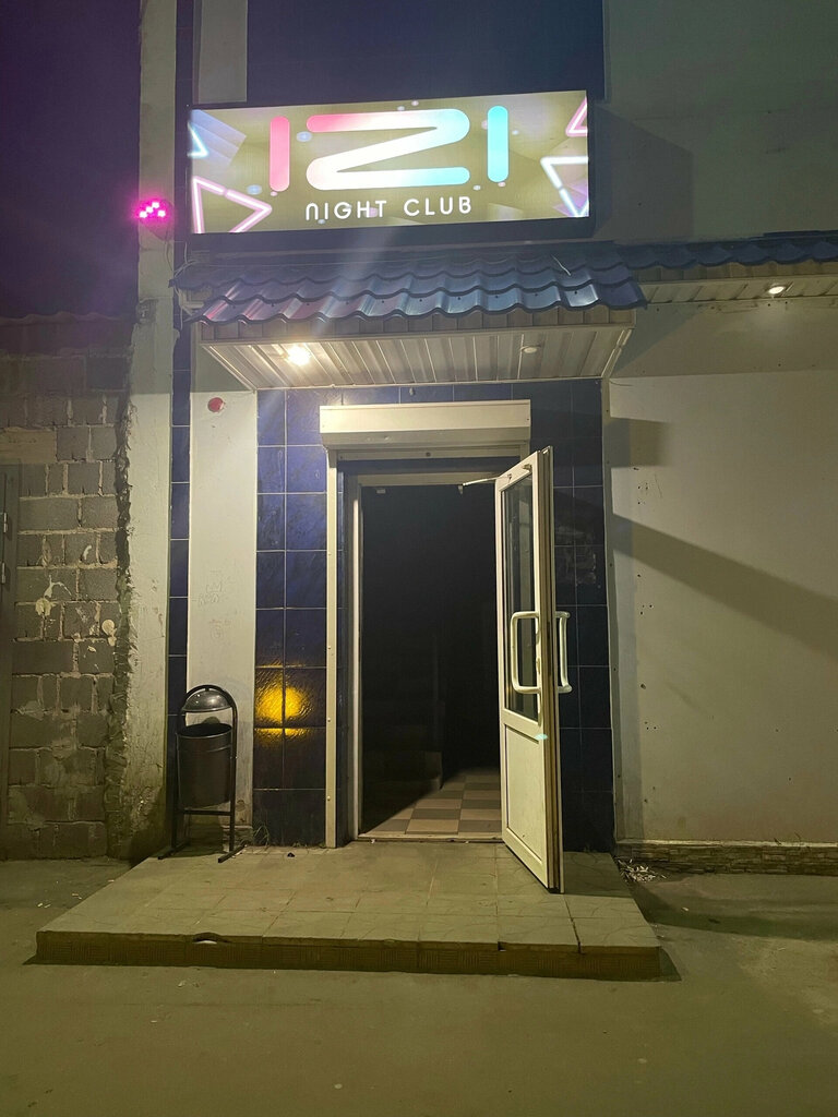 Gece kulüpleri Izi, Rzhev, foto