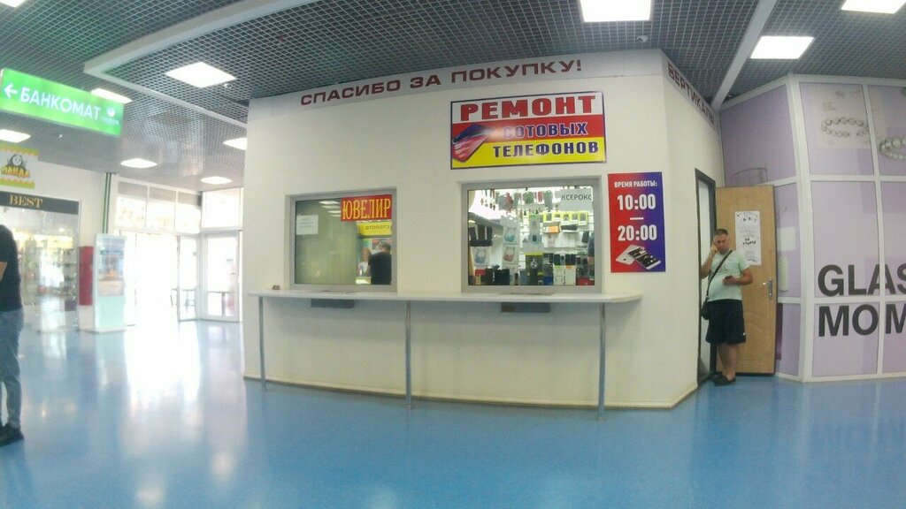 Telefon tamir servisi Ремонт сотовых телефонов, Vladikavkaz, foto