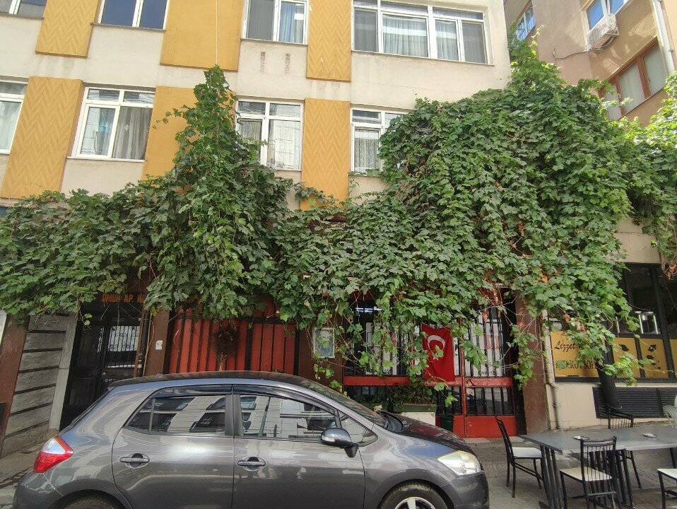 Şans oyunu bayileri 556 Nolu Ganyan Bayii, İstanbul, foto