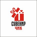 Сувенирчик (Krasnodar Territory, Gulkevichi, Komsomolskaya ulitsa), mini-market  Gulkeviçi'den