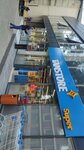 Tamstore (City of republican subordination Baku, Sebail District, Neftchi Gurban Street, 47), süpermarket  Bakü'den