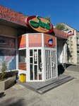 Jardi (șoseaua Munceşti No:798, Chisinau), süpermarket  Kişinev'den