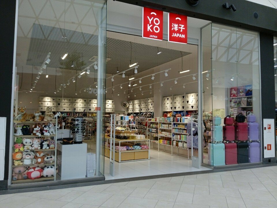 Kozmetik ve parfümeri mağazaları Yoko, Perm, foto