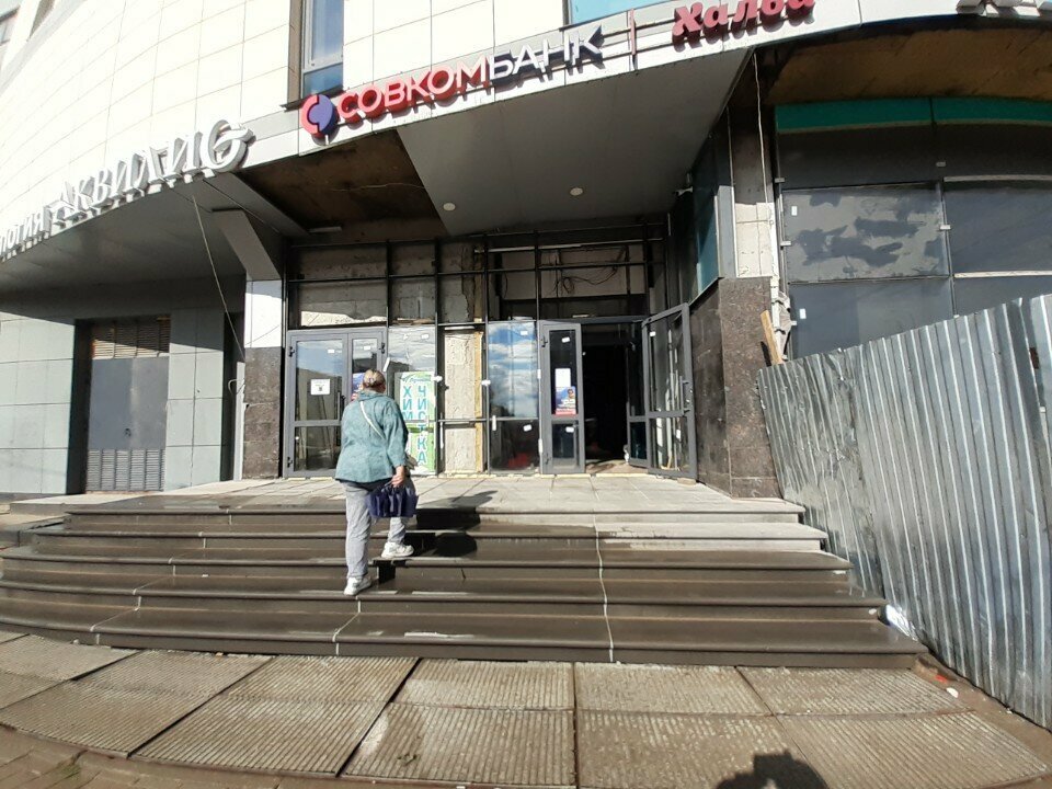 Kuru temizlemeciler Chisto Luchisto, Nijni Novgorod, foto
