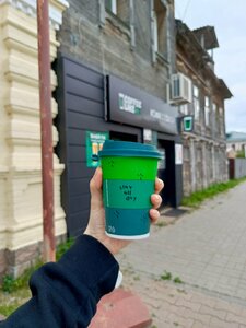 Coffee Like (Lenina Street No:16), kahve dükkanları  Votkinsk'ten