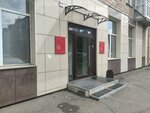 Apartamenty Baikal (Dekabristov Street No:40), otel  Krasnoyarsk'tan