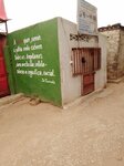 Otacon (Luanda Province, Municipality of Luanda, Lixeira), fotokopi dükkanları  Loanda'dan