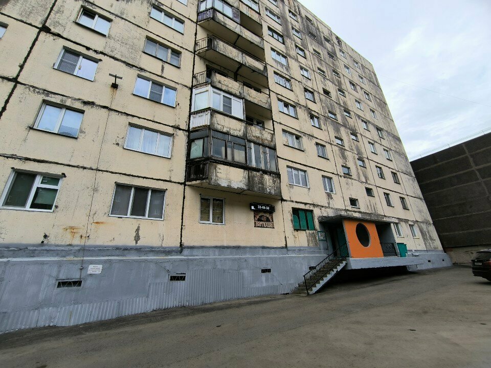 Güzellik salonu Katyusha, Norilsk, foto