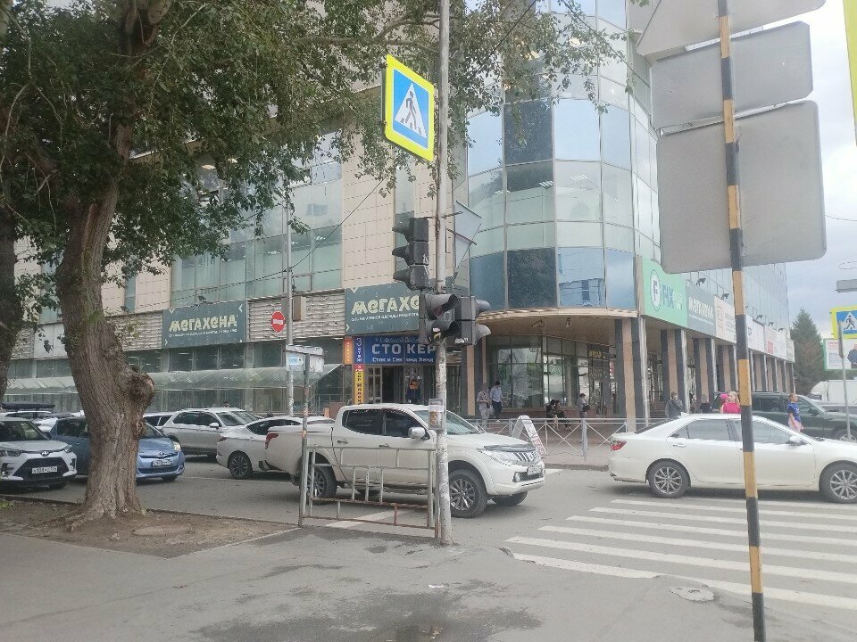 Eczaneler Evalar, Novosibirsk, foto