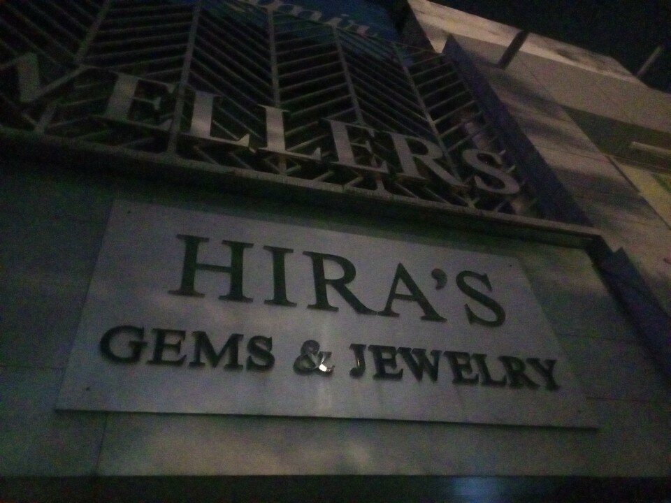 Kuyumcular Hira's Gems & Jewellers, Islamabad, foto