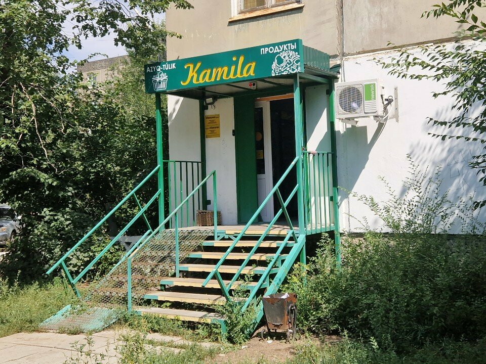 Market Kamila, Öskemen (Ust‑Kamenogorsk), foto