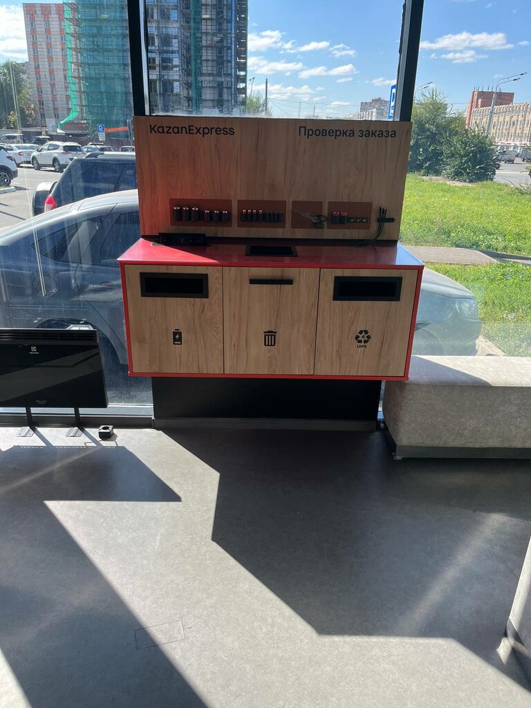 Teslimat noktası Magnit Market, Kazan, foto
