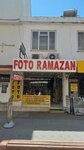 Foto Ramazan (Muğla, Fethiye, Cumhuriyet Mah., 501. Sok., 32), fotoğraf malzemeleri  Fethiye'den