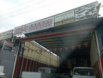 Seri İş Serkan otomotiv (Girne Blv., No:64B, Yüreğir, Adana), otomobil satış galerileri  Adana'dan