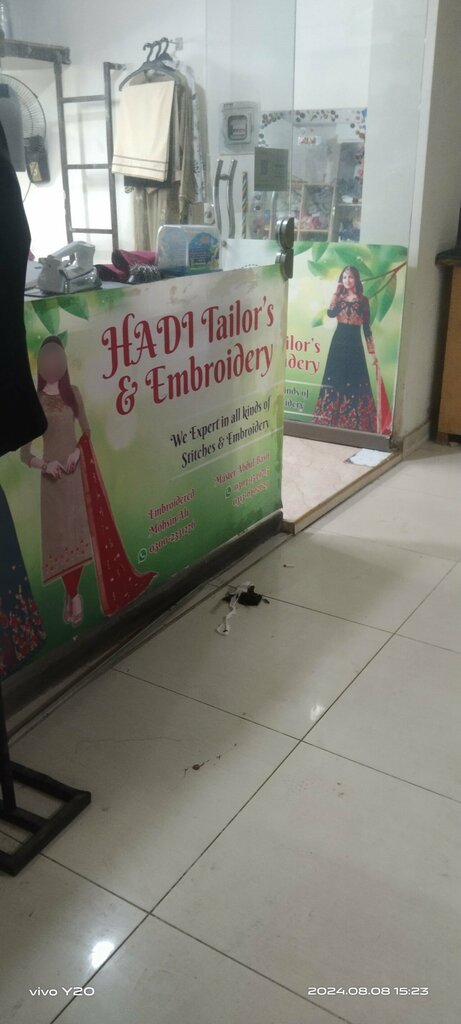 Terziler Hadi Tailers, Islamabad, foto