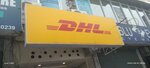 DHL (No:13F, Sector F-8, Sector F-8 Markaz), lojistik firmaları  Islamabad'dan