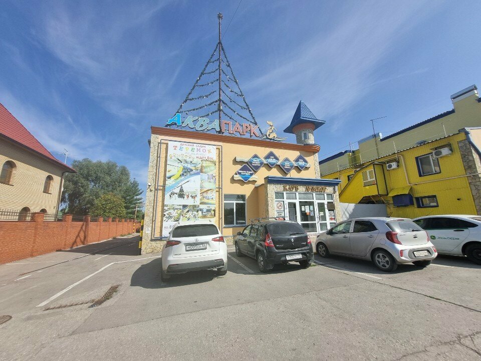 Spor okulları Искра, Saratov, foto