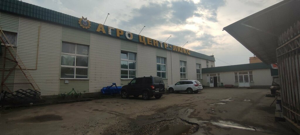 Tarım makineleri, ekipmanlar АГРО Центр-Люкс, Orel, foto