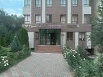 Golden system (No:23А, Almagúl shaǵyn aýdany), i̇şletme okulu  Almatı'dan