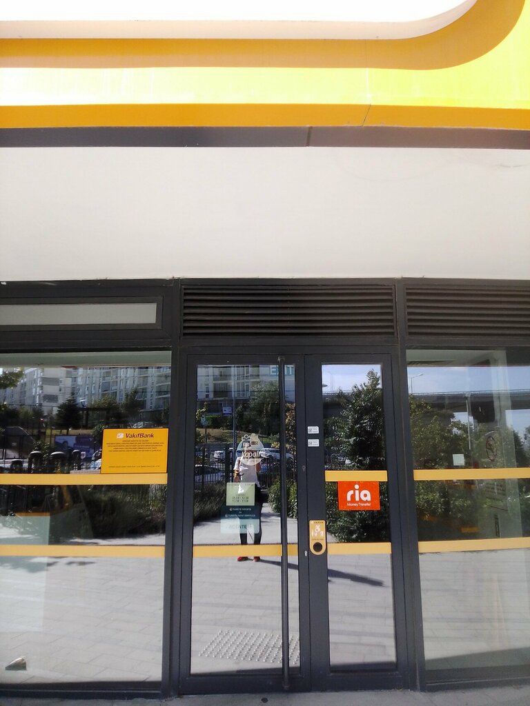 Banka VakıfBank, İstanbul, foto