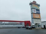 Мой дом (Leningradskoye shosse No:10), alışveriş merkezleri  Gatchina'dan