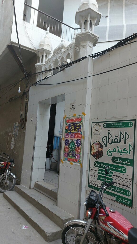 Cami Farooq E Azam Masjid, Lahor, foto