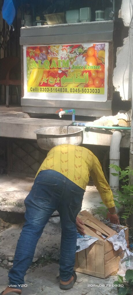 Vitamin bar Al Qaim Juice Center, Islamabad, foto