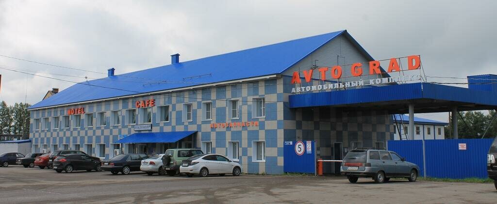Otel Avto-Norma, Vishniy Volochek, foto