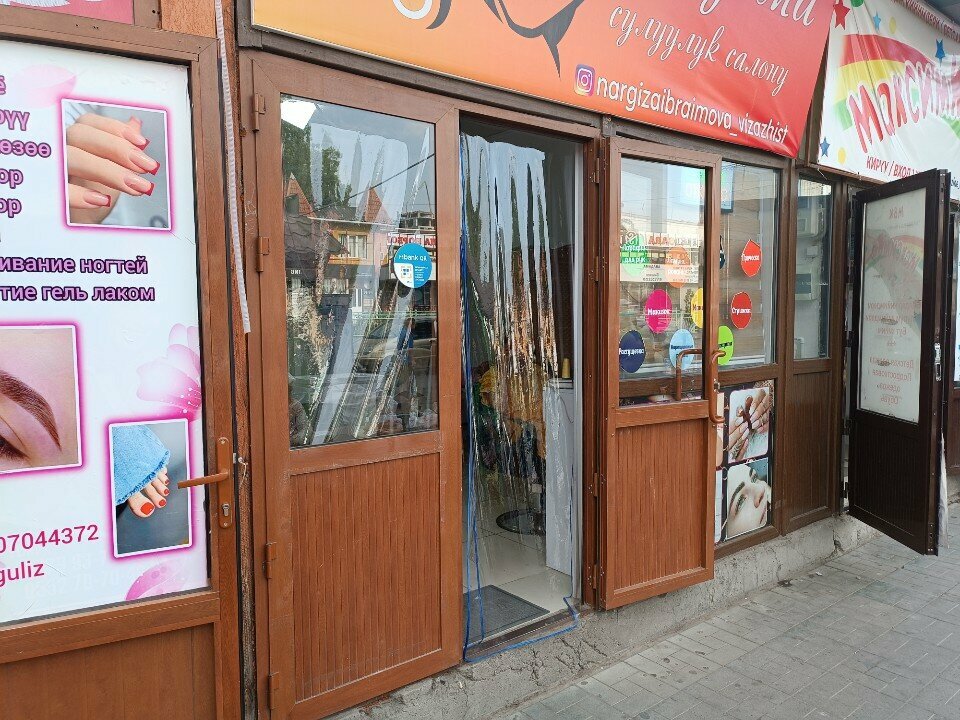 Güzellik salonu Adema, Celalabat, foto